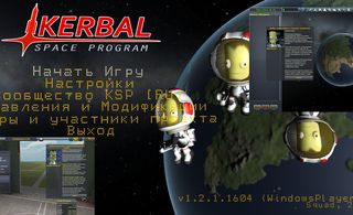 De780 Full Russian KSP on SpaceDock